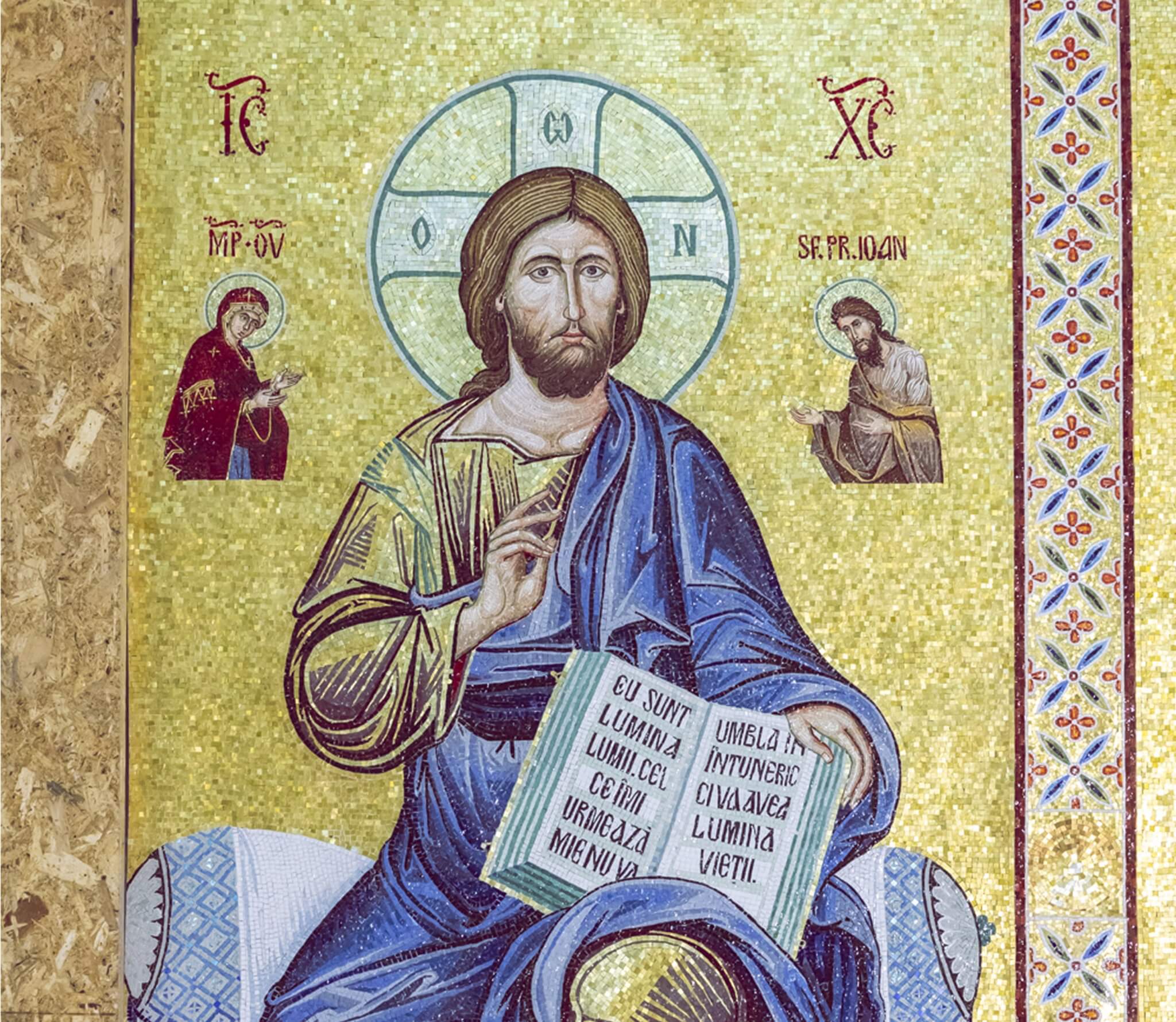 Romanian Orthodox Church - Romanian Patriarchate