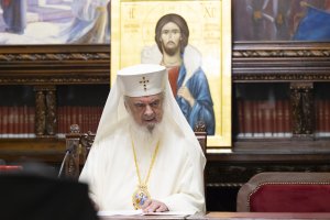 Patriarhul României - Romanian Orthodox Church