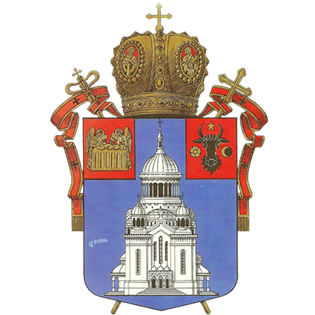 Mitropolii - Biserica Ortodoxa Română